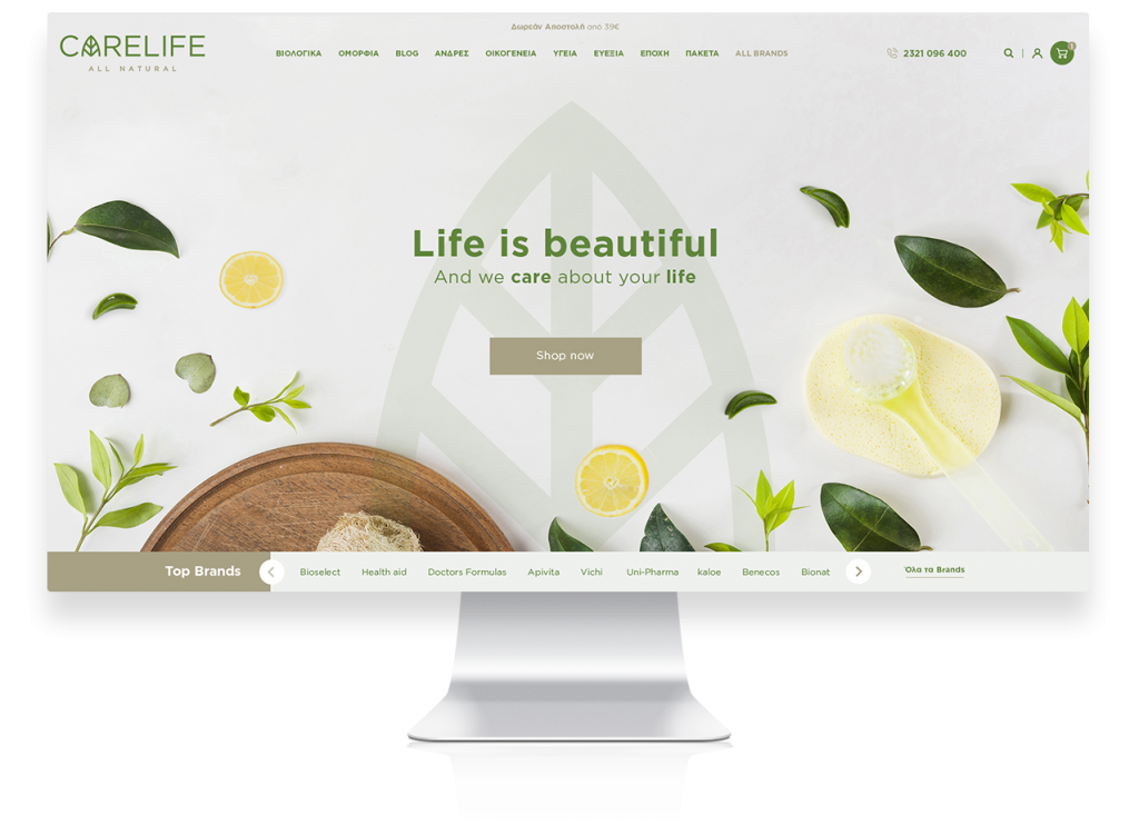 Carelife - ArtAbout eCommerce Agency